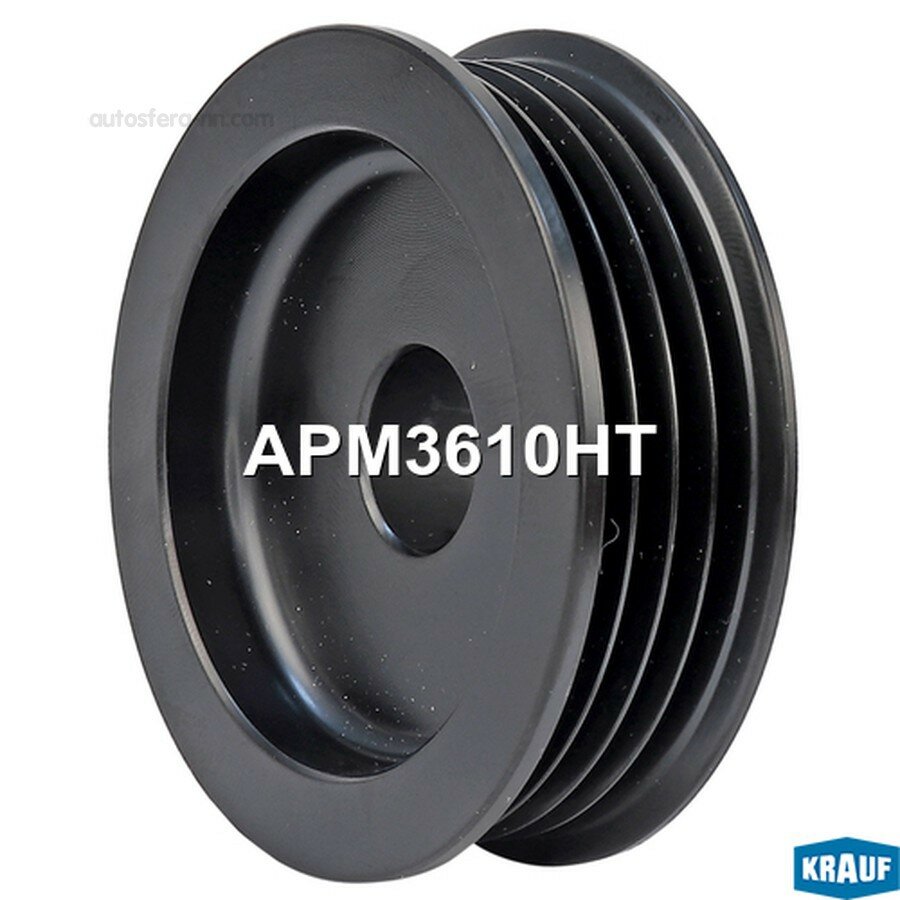 KRAUF APM3610HT Шкив генератора