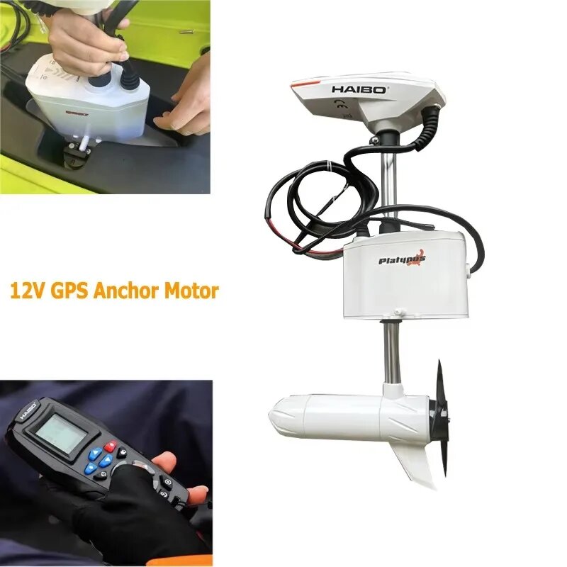 Электрический троллинговый мотор Fin Pedal Drive 34LBS 12V с GPS
