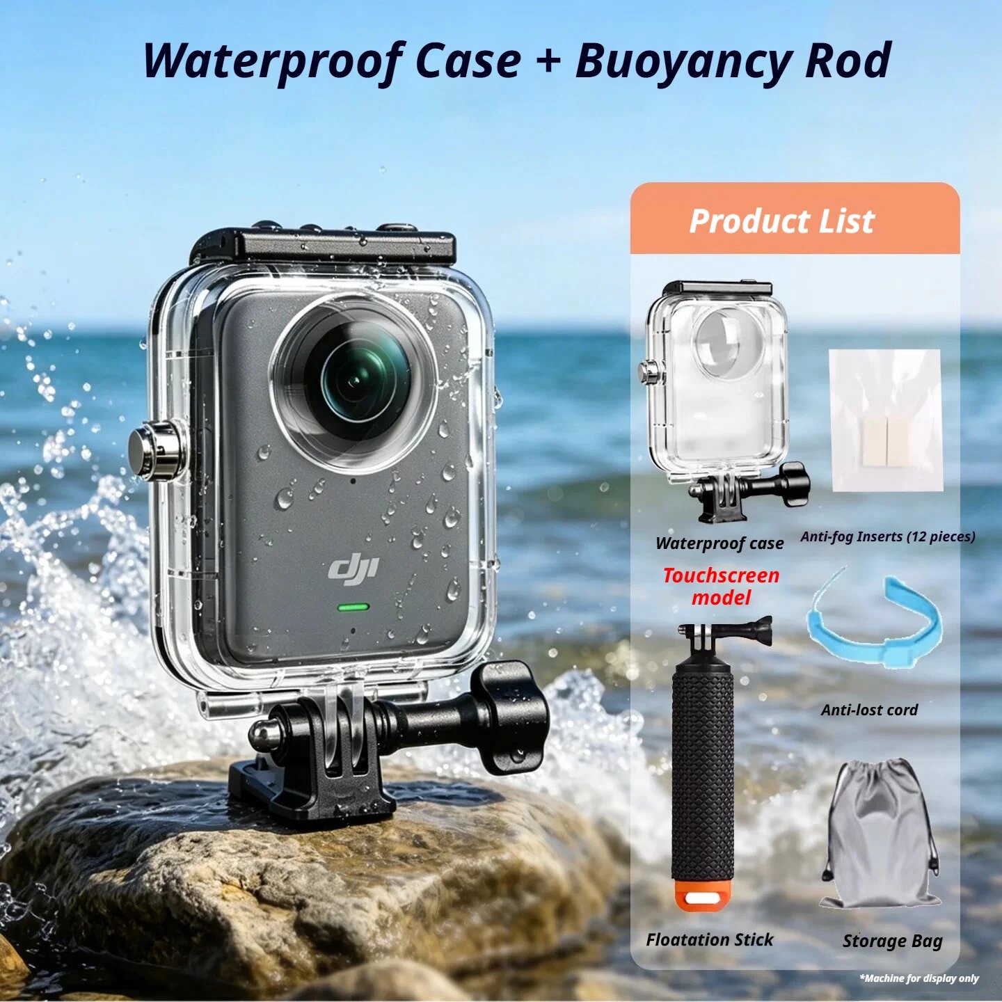 Водонепроницаемый чехол DJI Osmo 360 Non-Touchscreen, цвет E