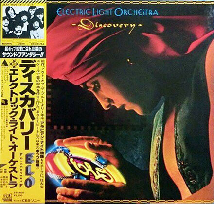 Виниловая пластинка ELECTRIC LIGHT ORCHESTRA - Discovery, 1979 (LP)