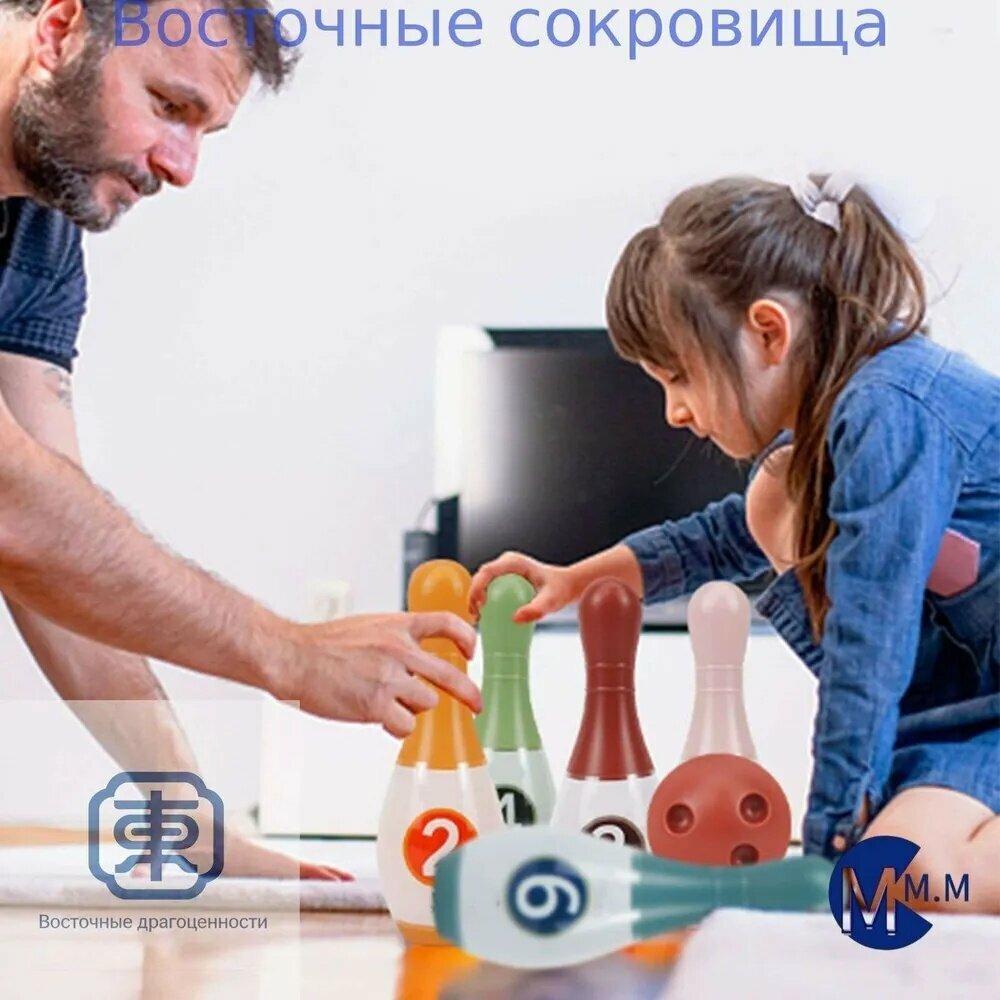 Детский набор для боулинга — фото 1