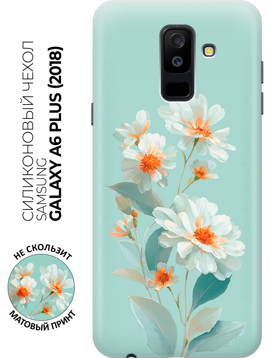 Силиконовый чехол на Samsung Galaxy A6+ (2018) с принтом "Мятная элегия"