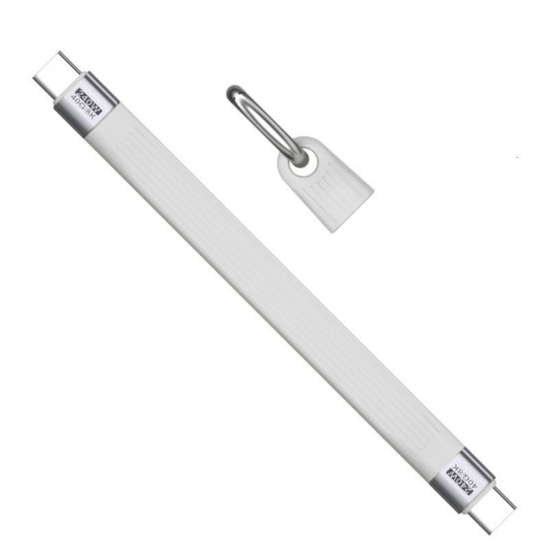 Кабель USB4.0 USB-C — USB-C, Белый