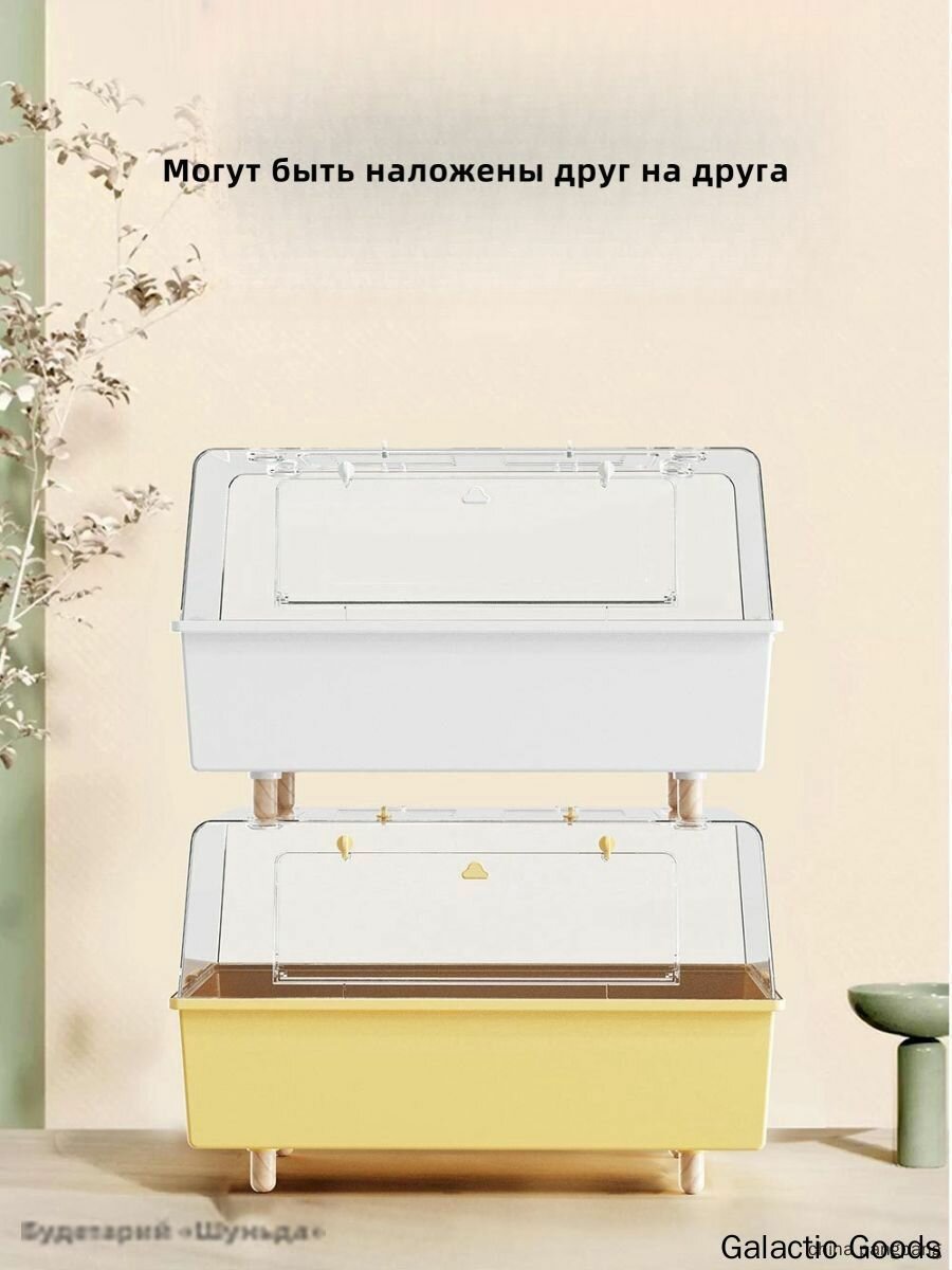Клетка для животных — фото 1