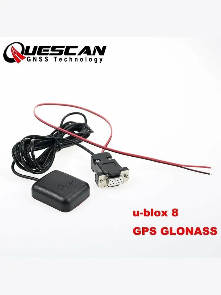 QUESCAN QS80RN 3.3-5V Последовательный RS232 gps-ГЛОНАСС приемник NMEA 0183 GPS GLONASS Антенна с разъемом DB9 и кабелем питания, ublox8