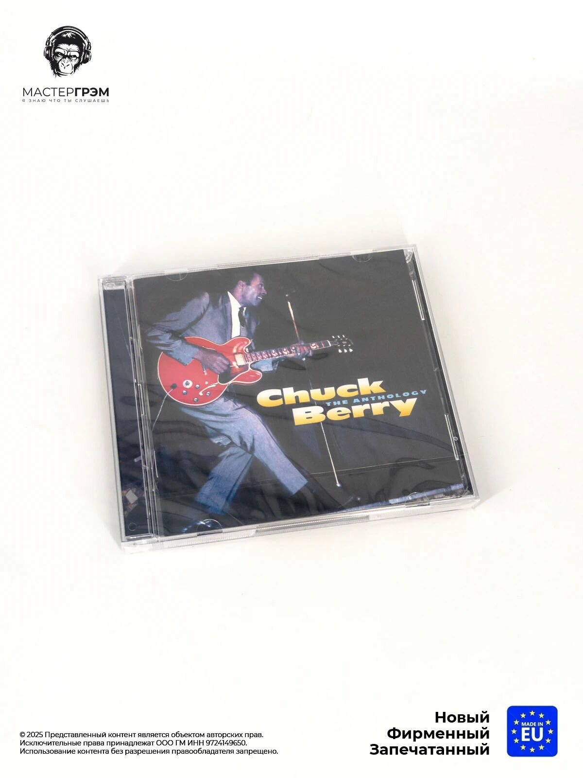 CD диск Chuck Berry - The Anthology (2CD) 2000, Jewel Case