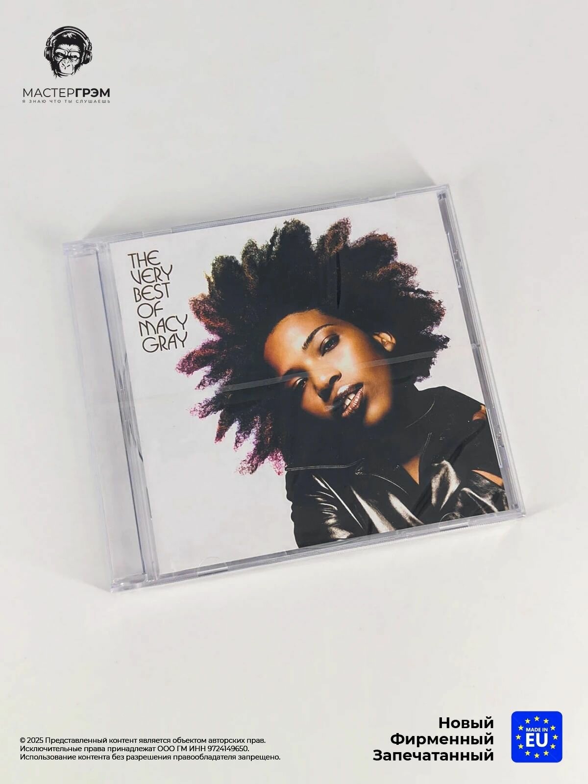 CD диск Macy Gray - The Very Best Of (CD) 2009, Jewel Case