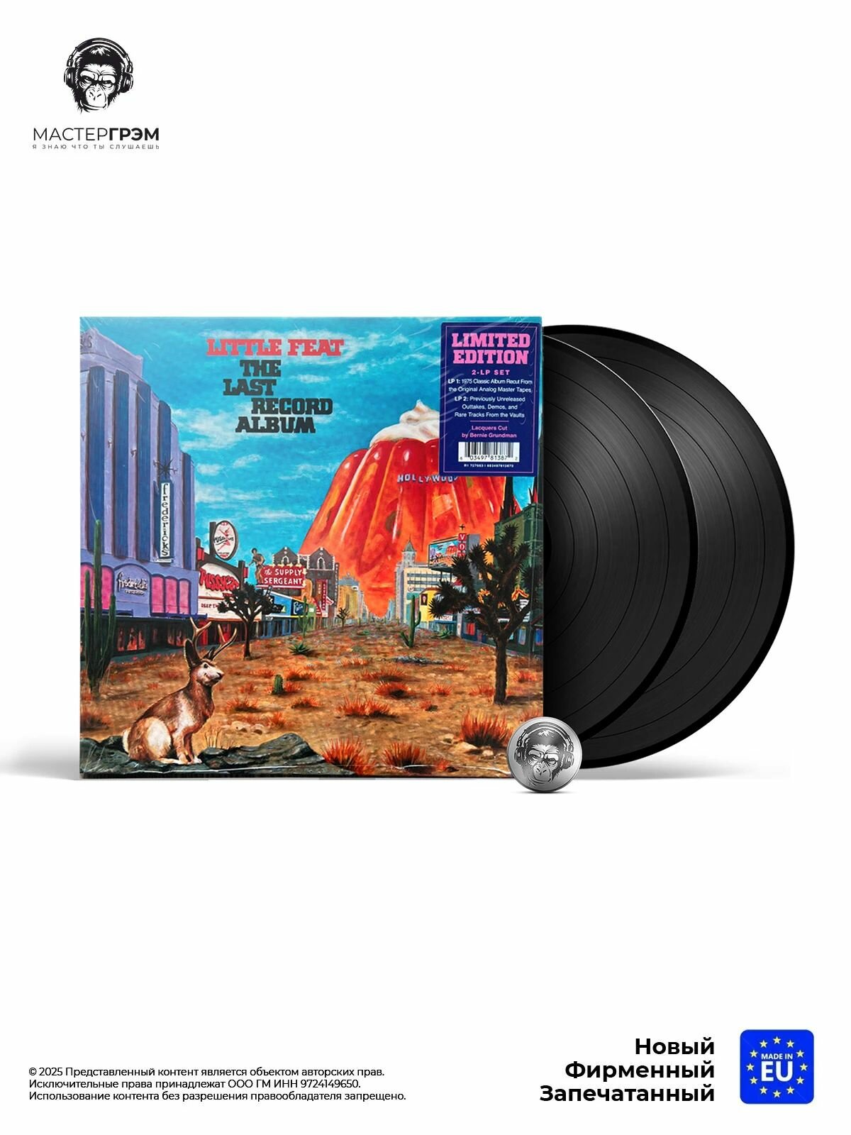Виниловая пластинка Little Feat - The Last Record Album (2LP) 2025