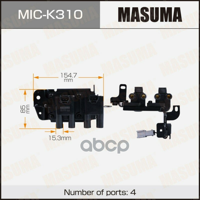 Катушка зажигания Masuma арт. MIC-K310