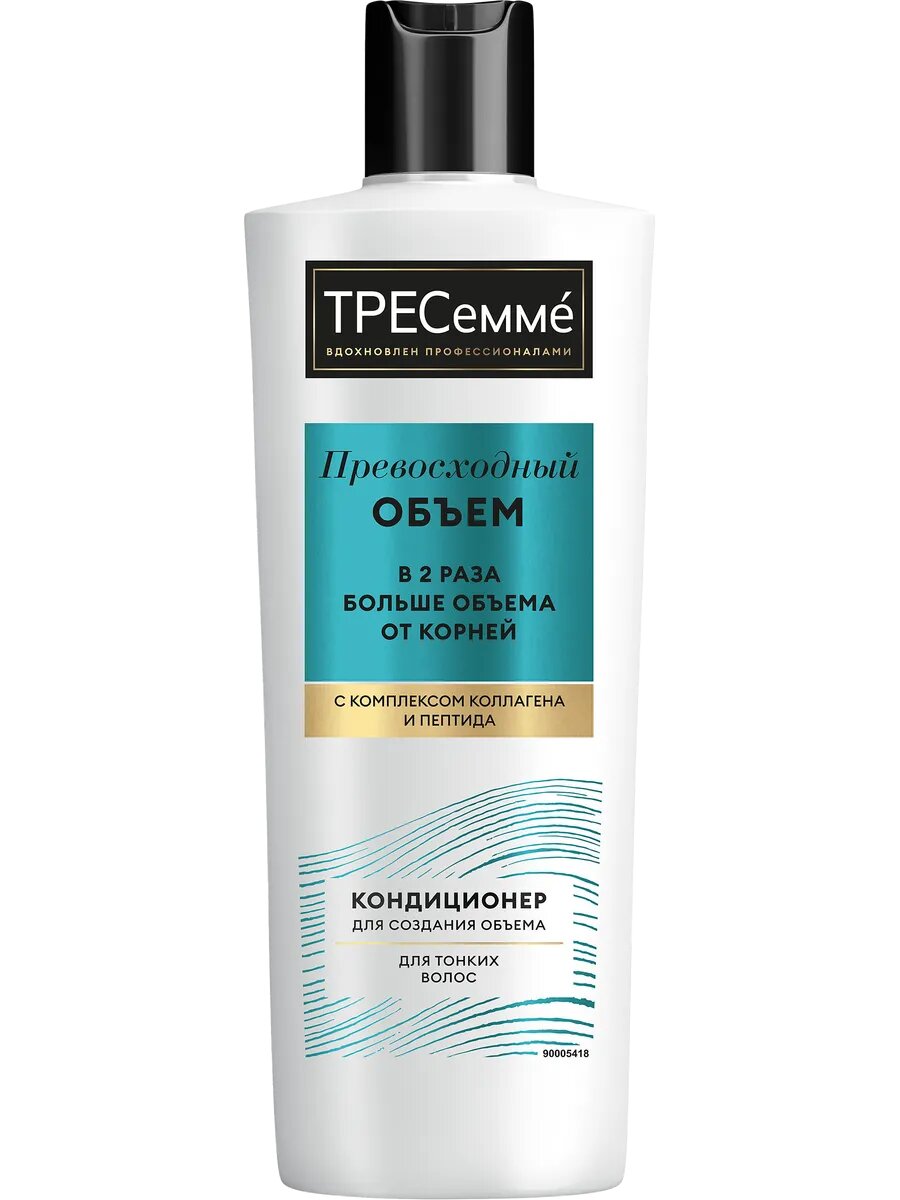 Кондиционер для создания объема волос тресемме Beauty–full V