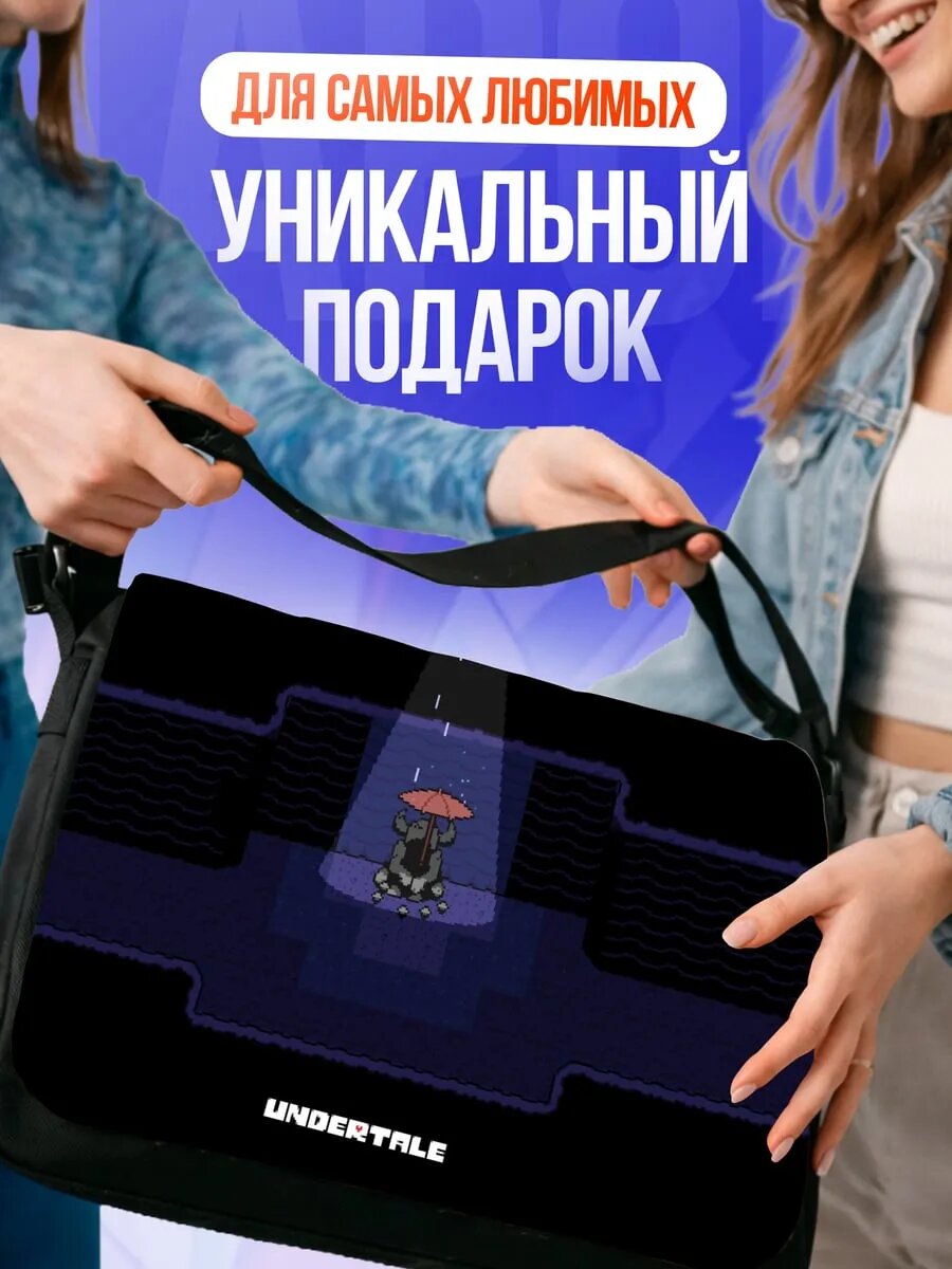 Сумка кросс-боди , черный — фото 1