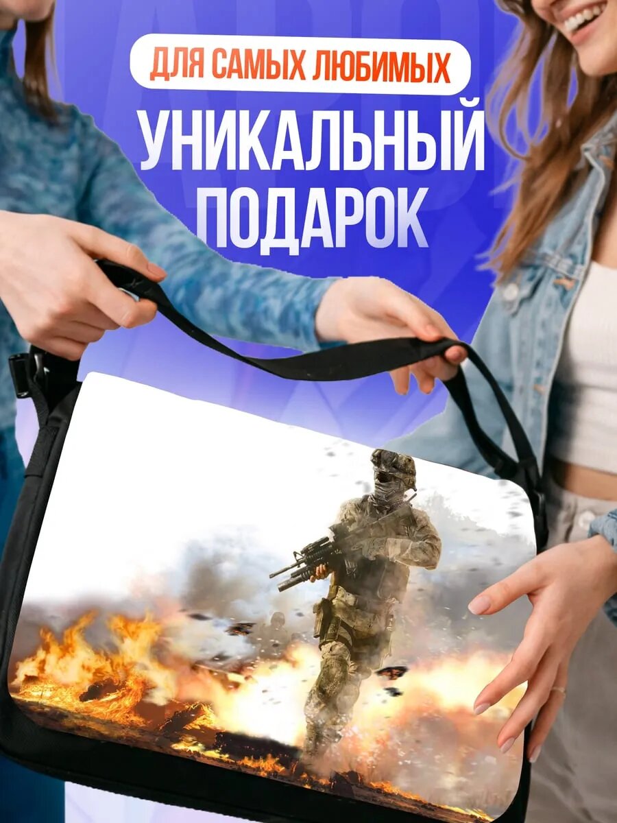 Сумка Солдат в огне — фото 1