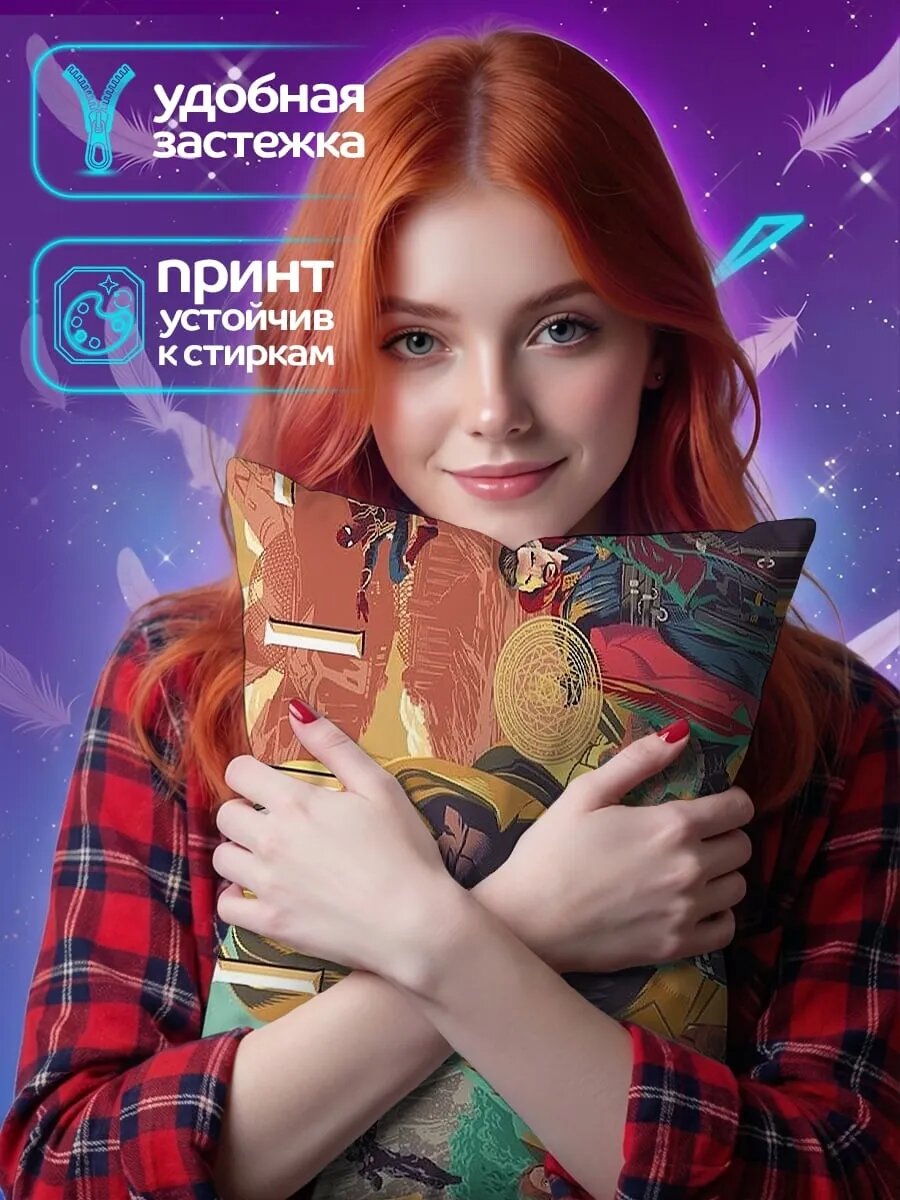 Подушка дакимакура Мстители финал — фото 1