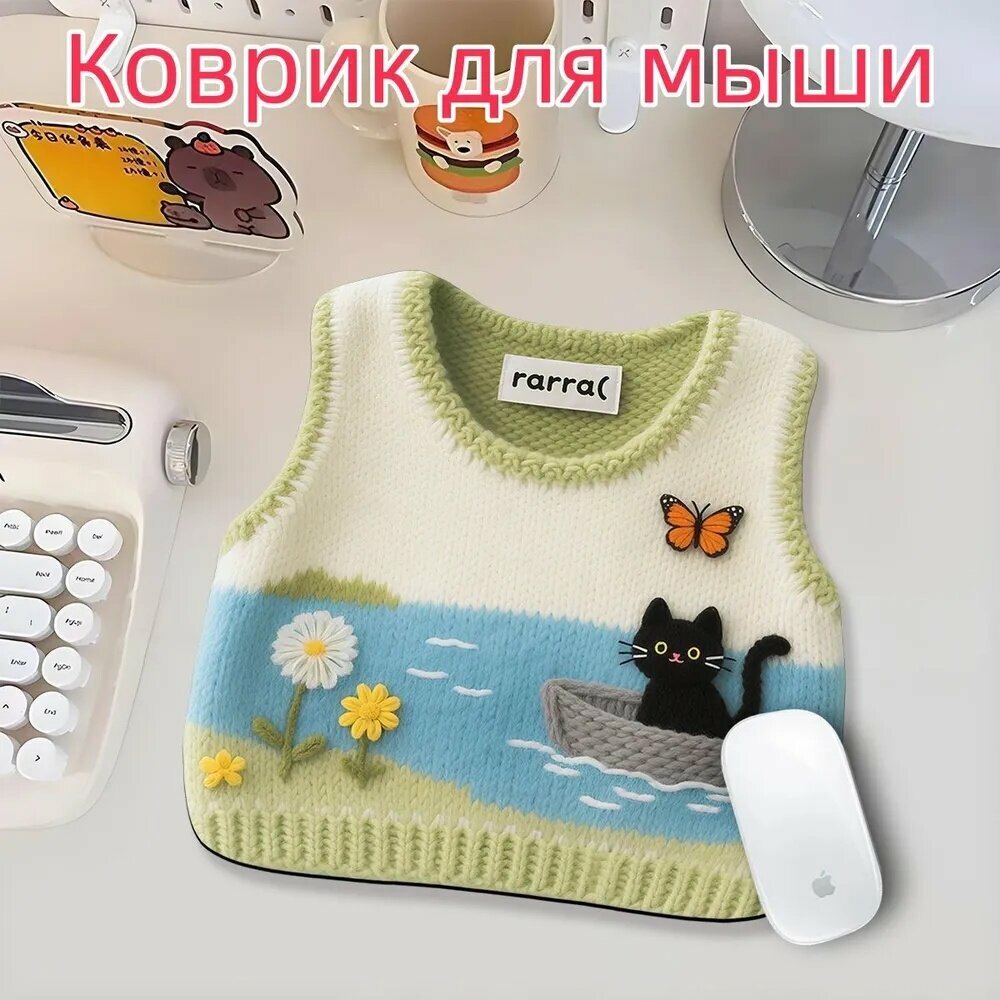 Коврик для мышки, S, лазурный, черный