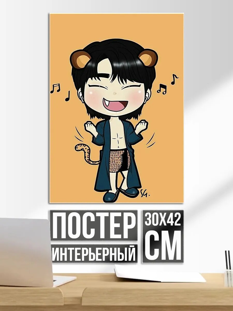 Плакат постер Веселый котик поет
