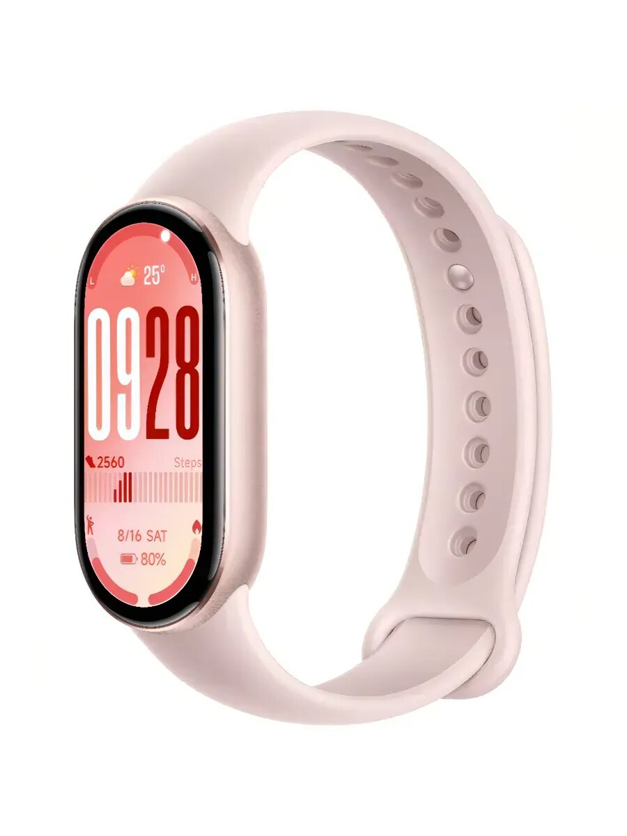 Фитнес-браслет Xiaomi Smart Band 10 Mystic Rose BHR9999GL розовый