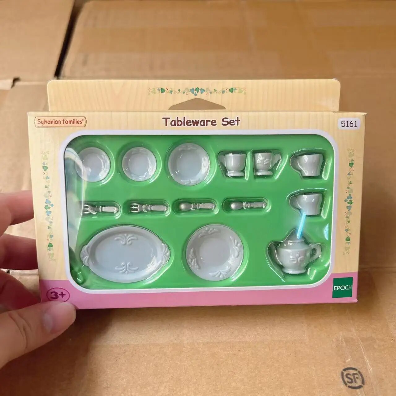 Набор фигурки Sylvanian Families S