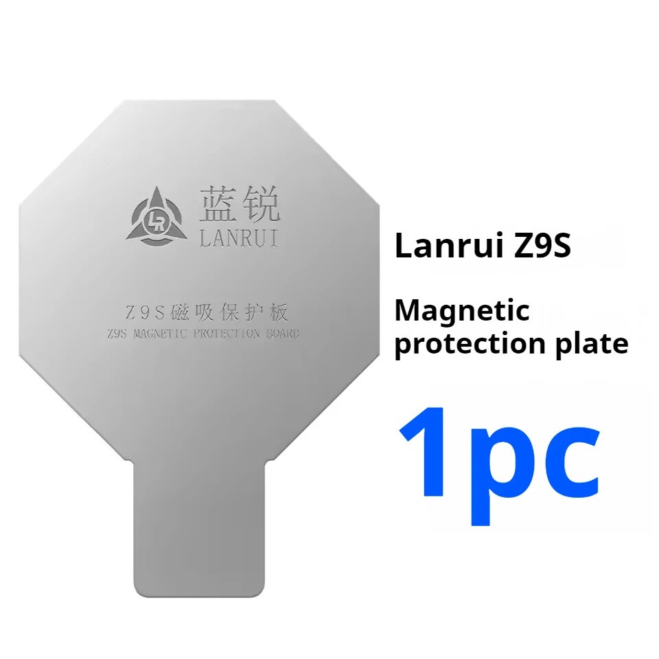 Набор для ремонта стекла SUNSHINE LANRUI Z9 Z9S LANRUI Z9S