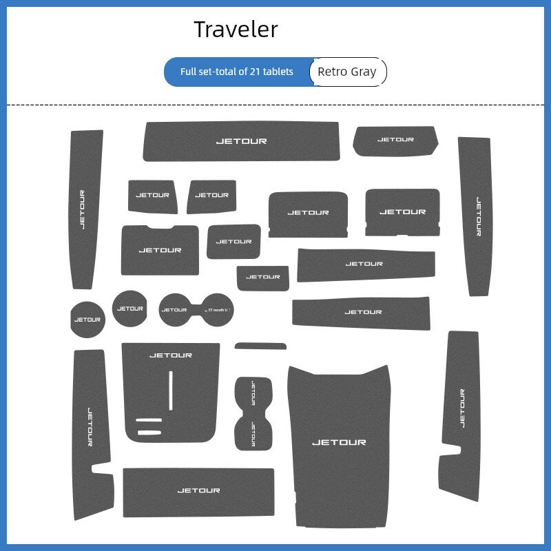 Комплект ковриков для дверных порогов JETOUR Traveler, 21 шт, винтажный серый для защиты салона автомобиля