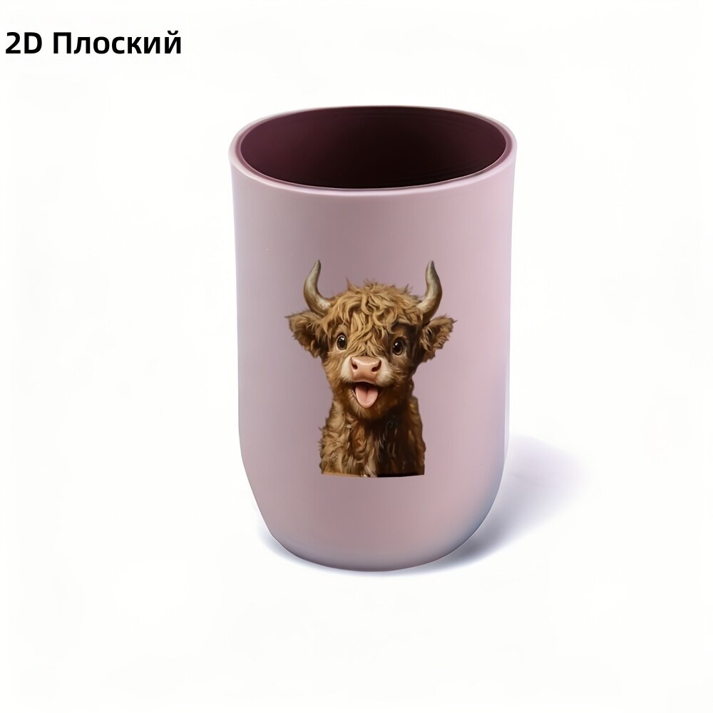Стакан для полоскания рта пластиковый с рисунком телёнка, двухцветный утолщённый, портативный, для пары, розовый, 1 шт.