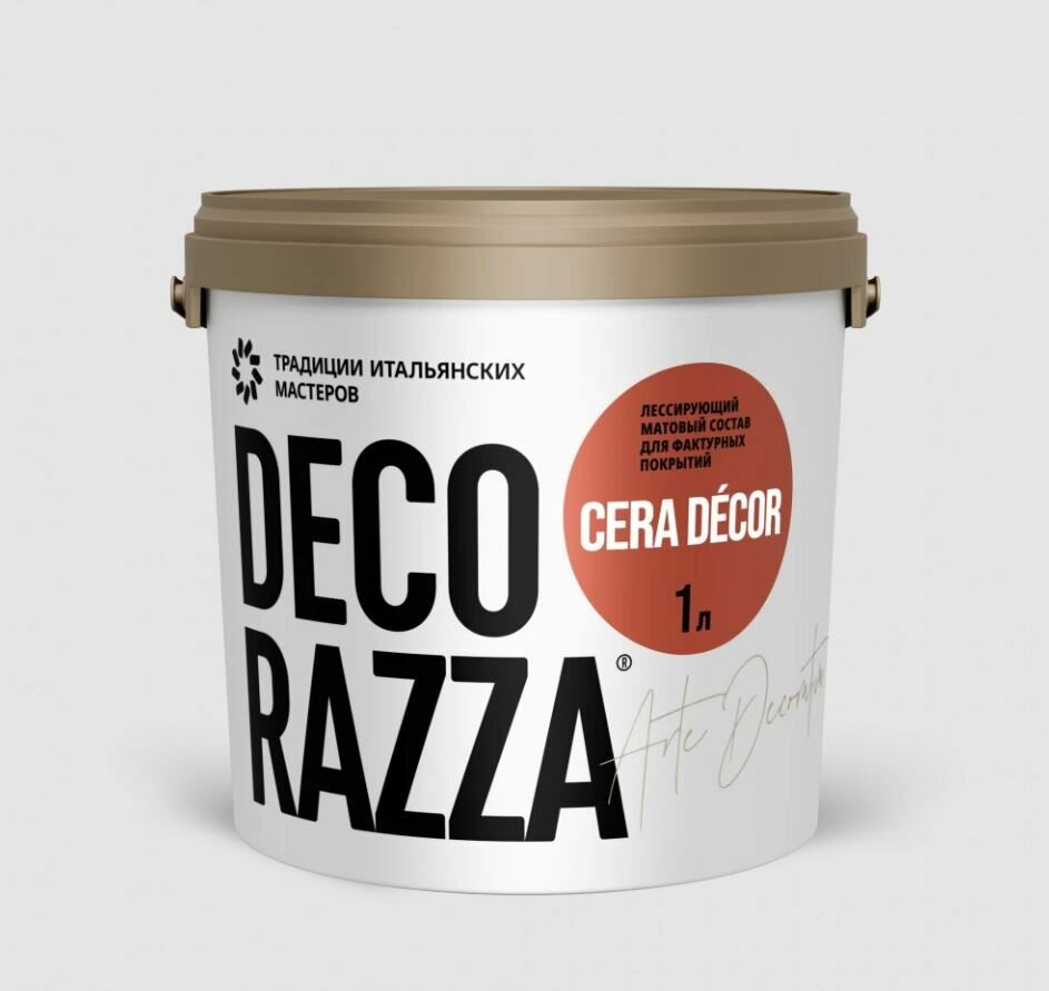 Лессирующий матовый состав для фактурных покрытий на основе воска Decorazza Cera Decor 1 л