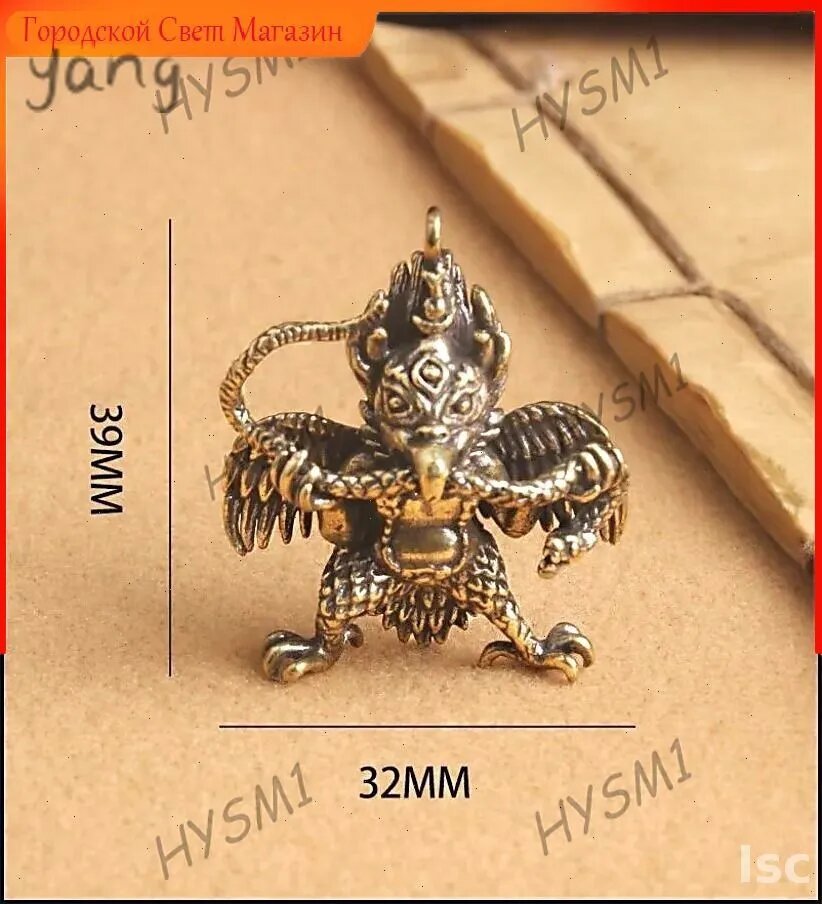 Петит