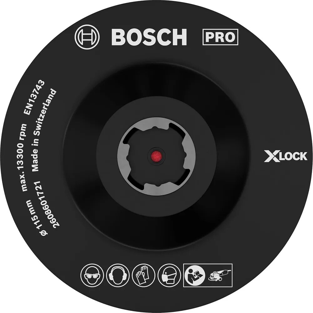 Опорный диск Bosch Professional 2 608 601 721, 115 мм, с креплением X-LOCK и M14