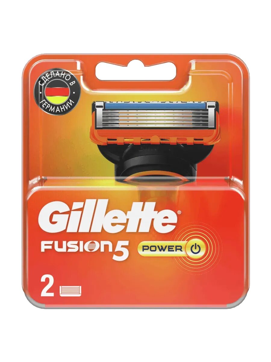 Gillette Fusion Power сменные кассеты для бритья 2 шт