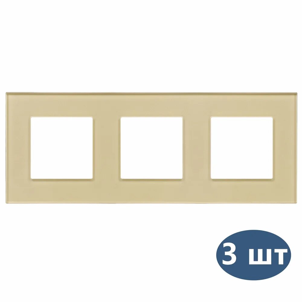 TOUCHMI Рамка электроустановочная, золотой, 3 пост, 3 шт.