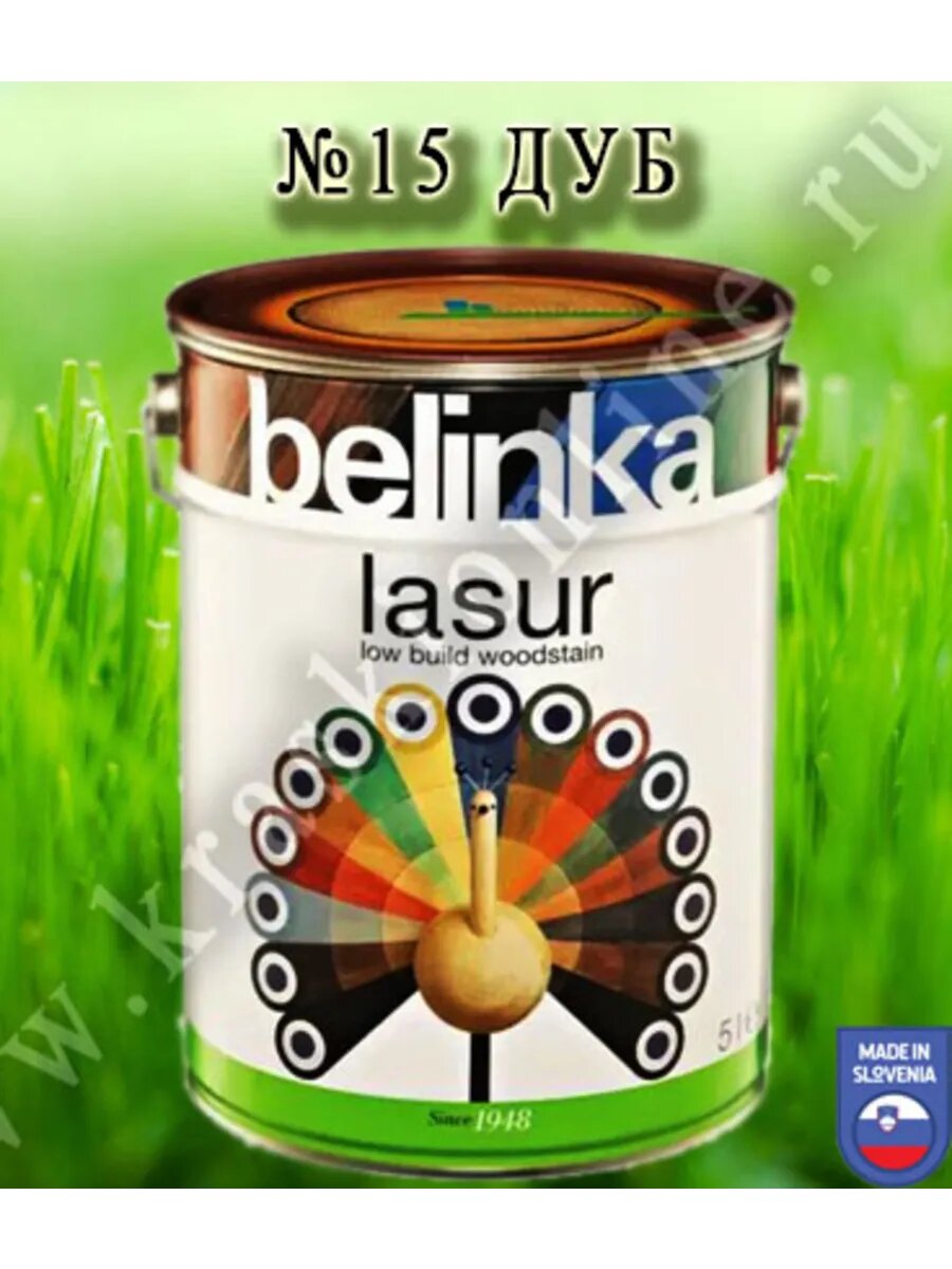 BELINKA LASUR №15 Дуб 5л. Лазурь для древесины