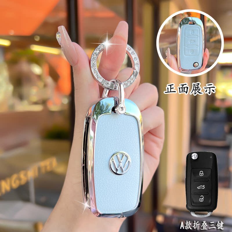 A-стиль кожаный чехол для ключа с камнями и браслетом для моделей VW Touran, Tharu и Polo — Синий