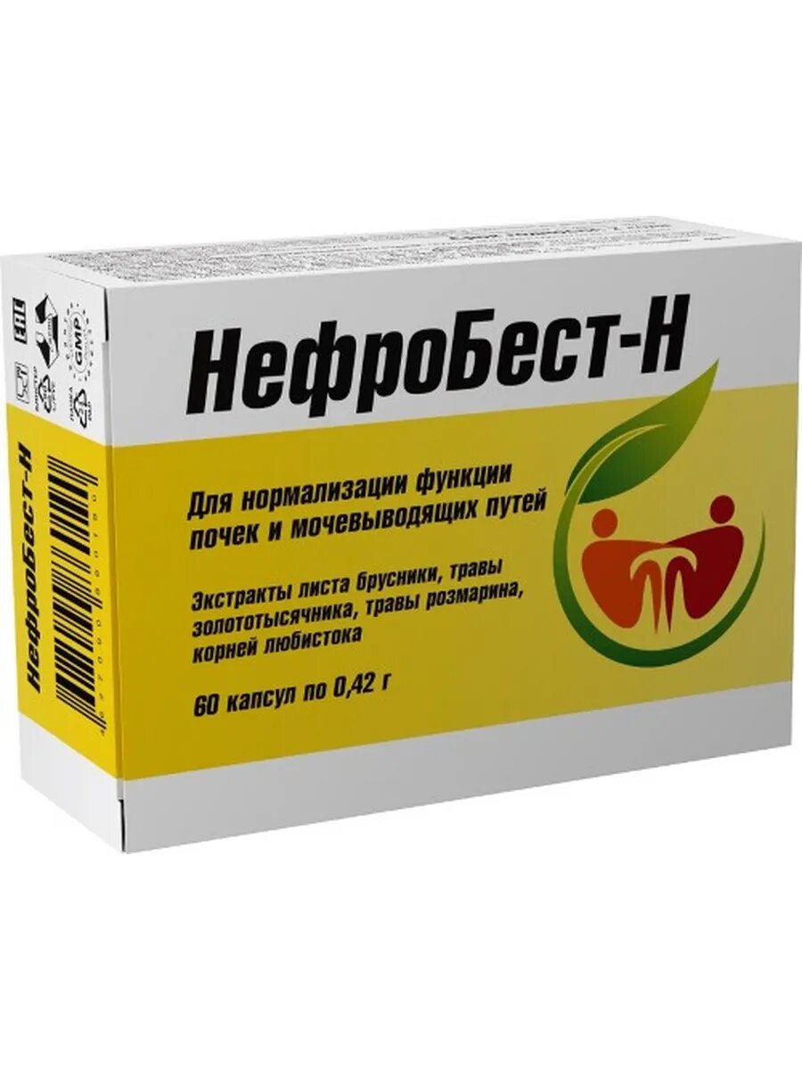 Нефробест-н 60 шт. капсулы массой 0,42 г