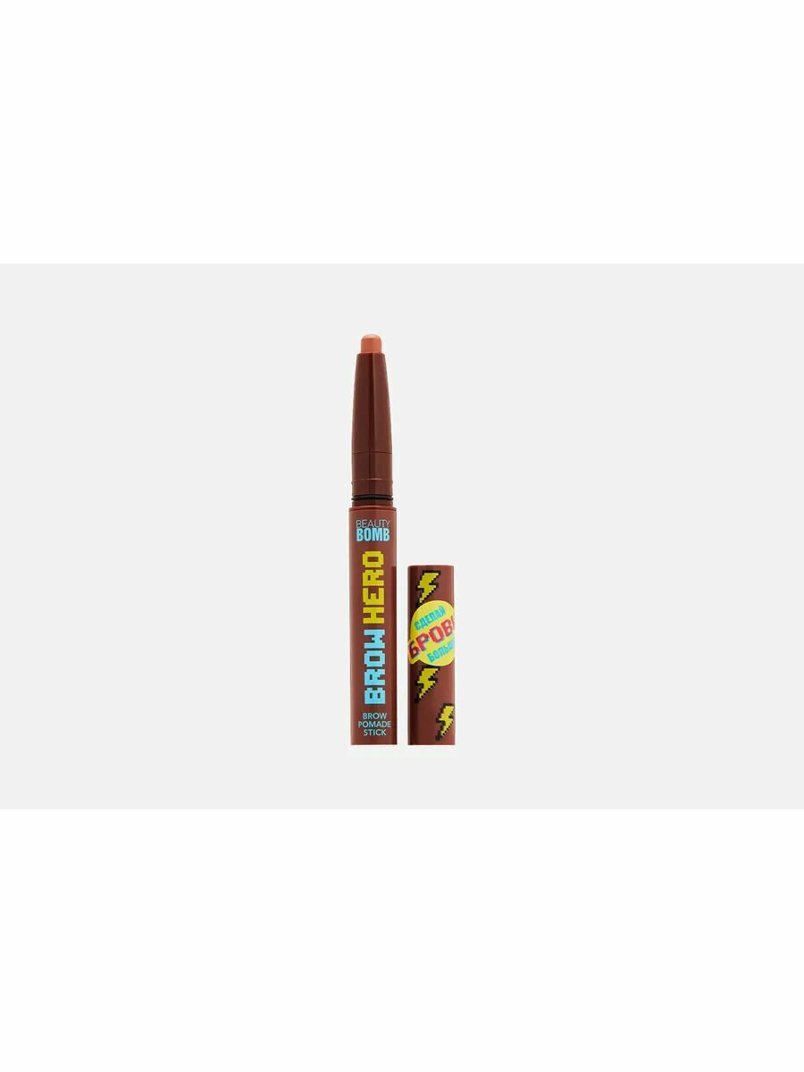 Beauty Bomb Brow pomade BROW HERO Карандаш-помада для бровей 1 мл 01