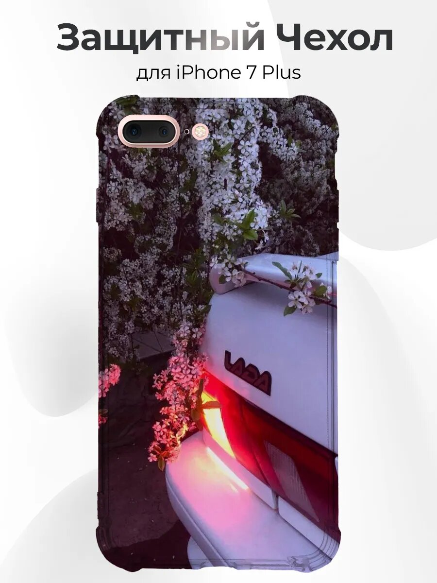 Чехол iPhone 7/8 Plus Белая ВАЗ-2115 Пятнашка в цветах