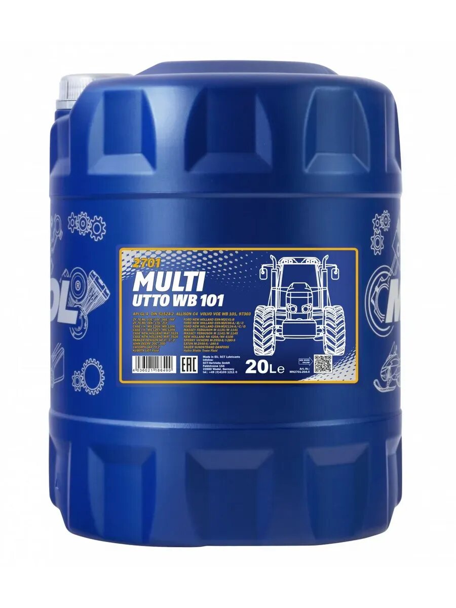 Для тракторов MANNOL Multi UTTO WB 101 2701 - 20 л