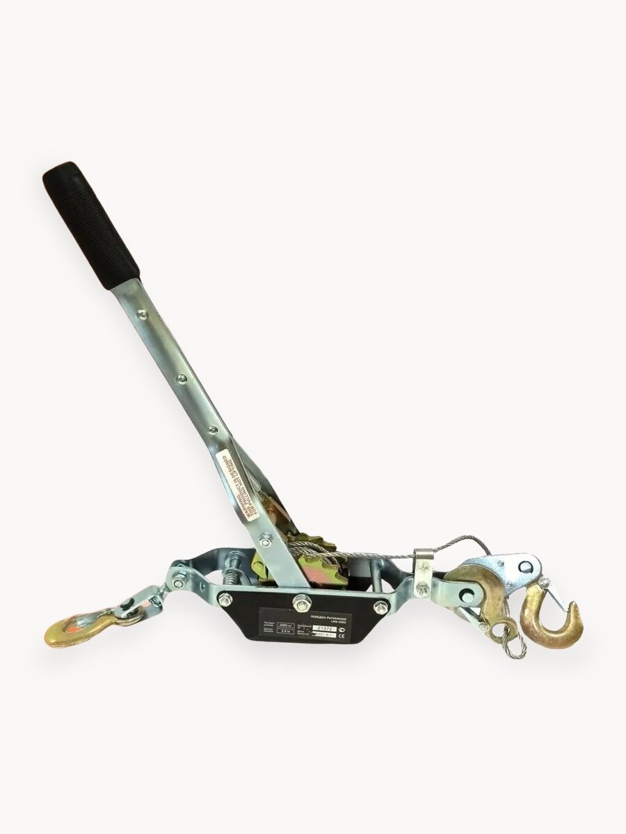 Лебедка ручная рычажная тросовая автомобильная сибталь, двойной храповый механизм, два крюка X2Y3 4тонны трос 3 метра. Гаражная. Лодочная