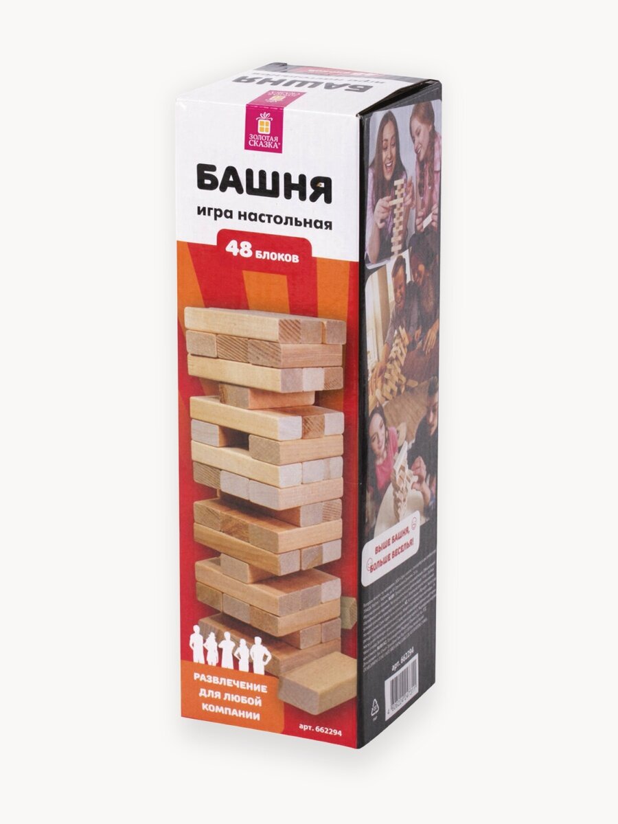Игра настольная Башня, 48 деревянных блоков, Золотая Сказка, 662294