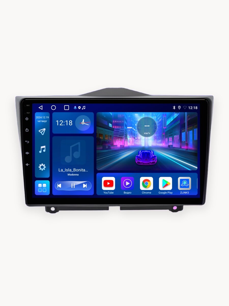 Магнитола Pioneer Android Lada Granta 2018+ / 4Gb+64Gb / 9 дюймов / GPS / Bluetooth / Wi-Fi / 2din / CarPlay/Лада Гранта