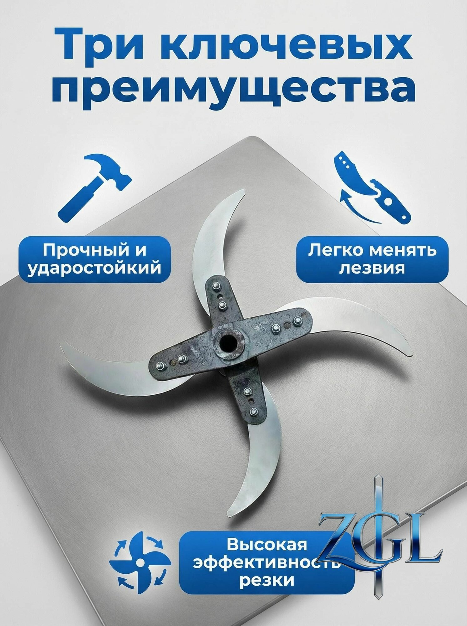 Измельчитель кормов из утолщенной стали, подходящий для резки травы, овощей, дынь и других кормов, дробилка для яблок корморезка дробилка для зелени резак для овощей