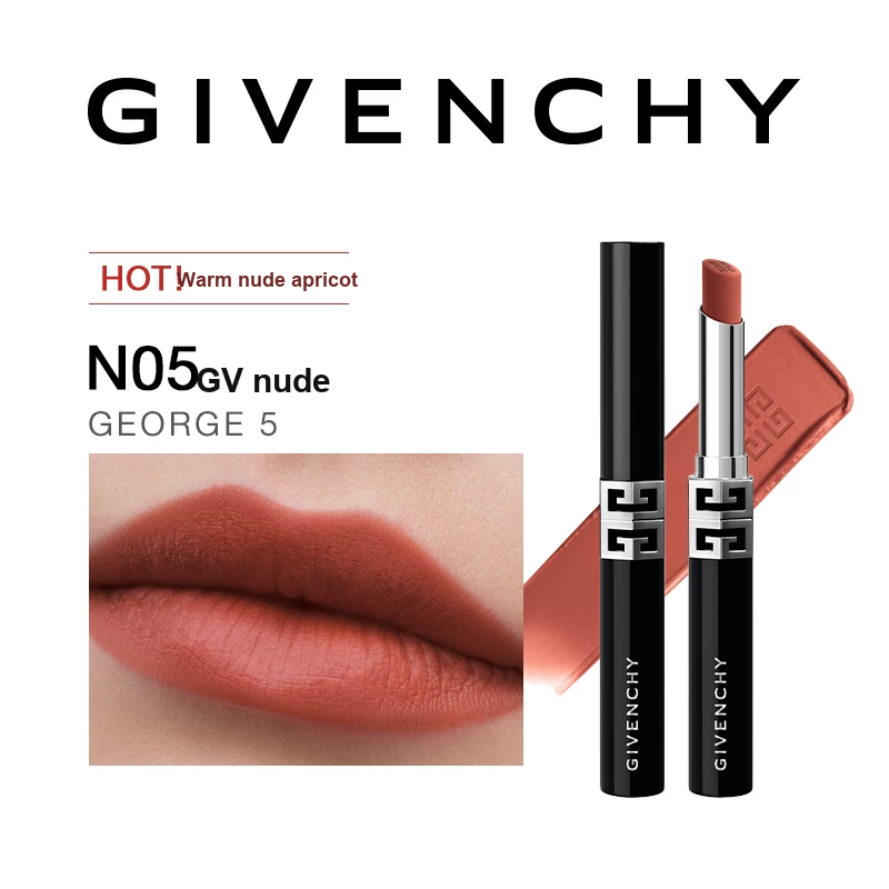 Помада Givenchy — фото 1