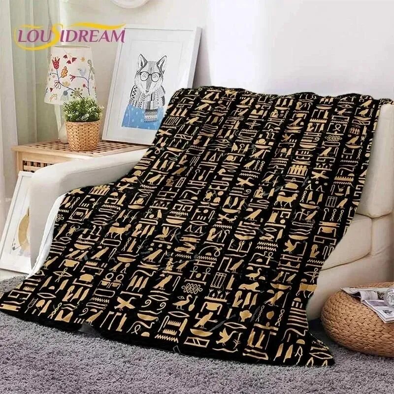 Плед 150x200 см альпака вязаный абстракция