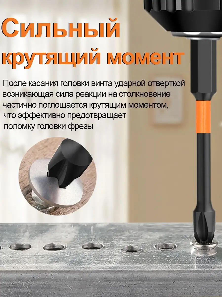 Бита — фото 1