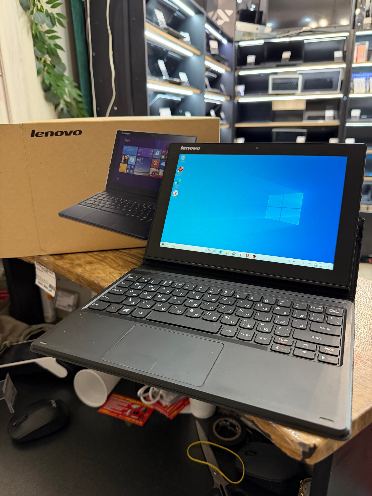 Трансформер Lenovo miix 3-1030 4ядра/2/64SSD/FullHD