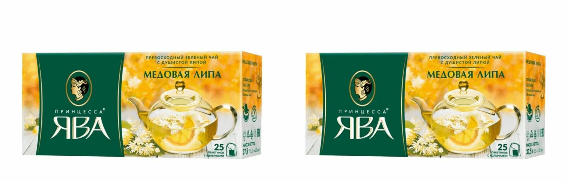 Принцесса Ява Чай в пакетиках Медовая Липа 25 пак. х 1,5 гр. зеленый, 2 уп/