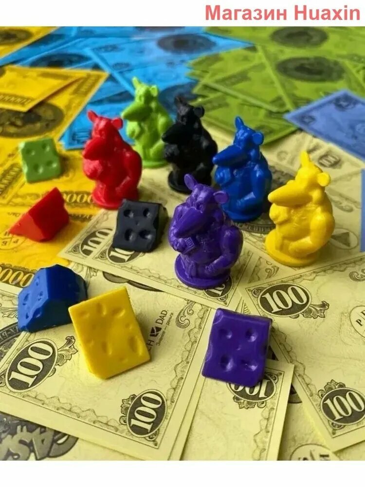 Настольная игра