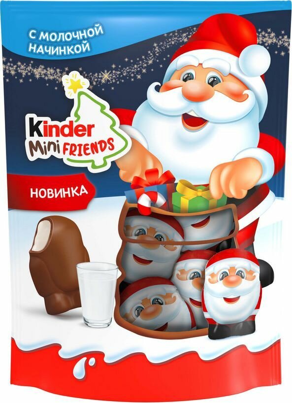 Шоколадные конфеты Kinder mini friends 122г Германия