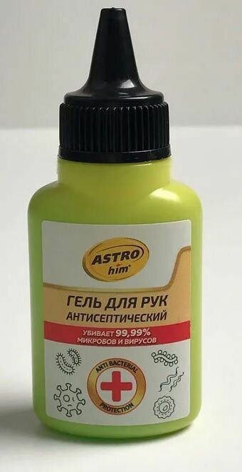 Антисептик для рук 40 мл Астрохим гель AC950
