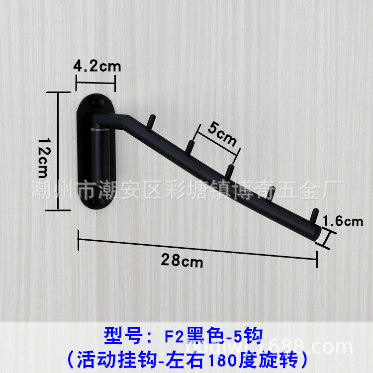 Крючок для одежды из нержавеющей стали для ванной, крючок для одежды, крючок для отеля, черный вращающийся крючок, подвижная поворотная штанга