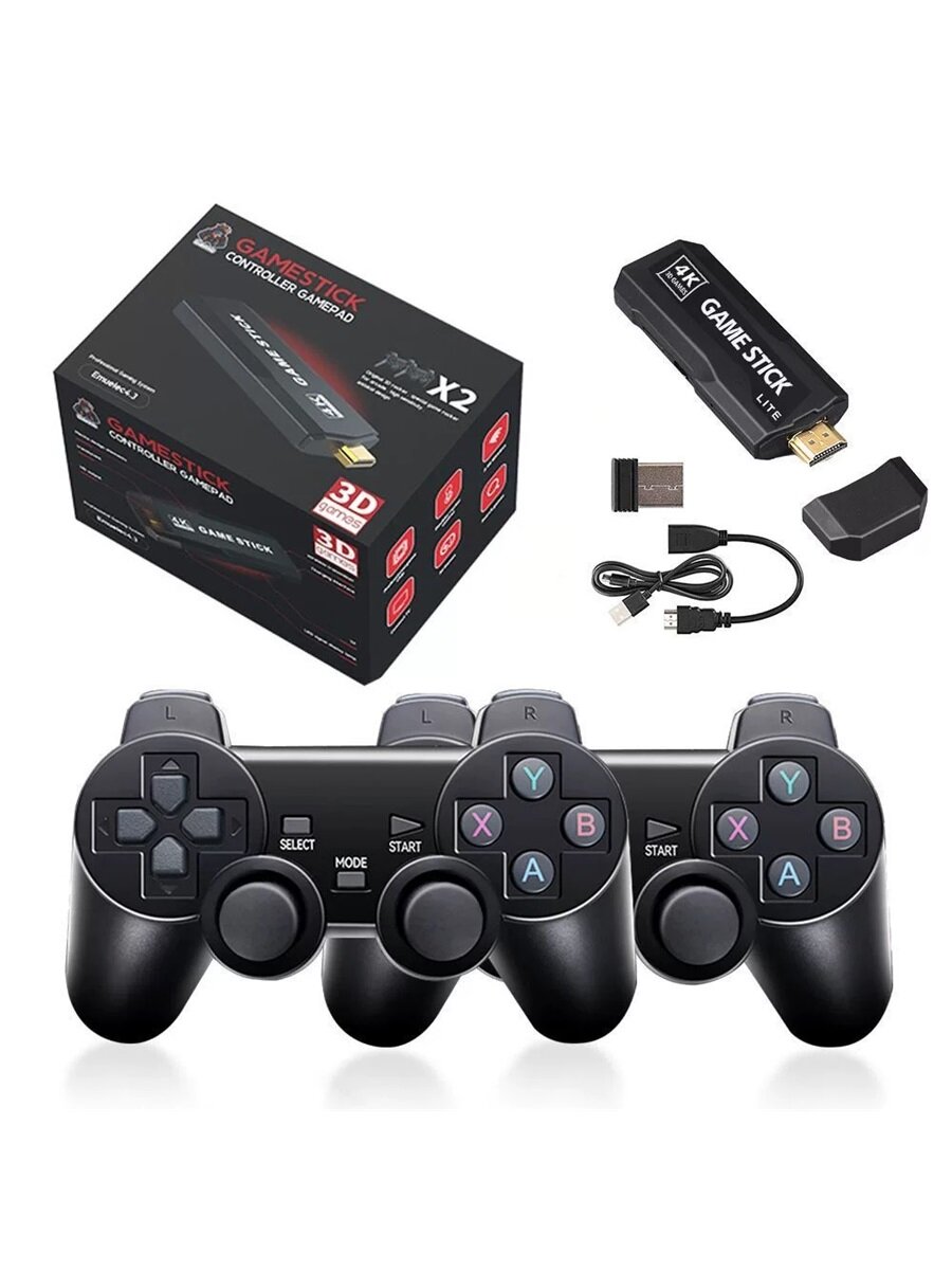 Домашняя игровая консоль x2 HDMI HD PS arcade 4K game box с двойной беспроводной ручкой