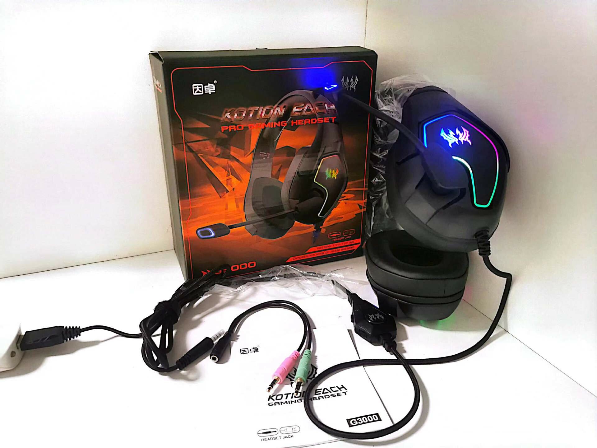 Трансграничная игровая гарнитура Yinzhuo с креплением на голову, компьютерная гарнитура для киберспорта PS4, световая